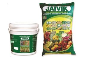 Bio Fungicide, An Organic fungicide manufacturer and supplier in India